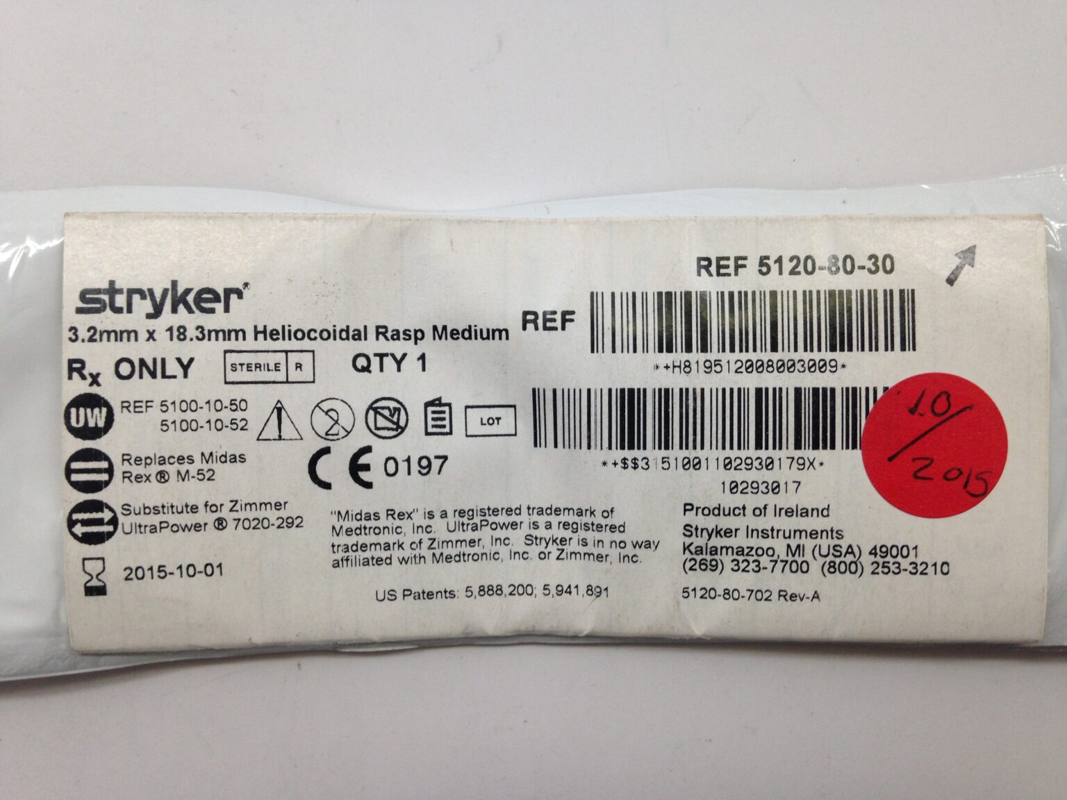 STRYKER 5120-80-30 Helicoidal Rasp, Medium, 3.2mm x 18.3mm (X) - GB ...