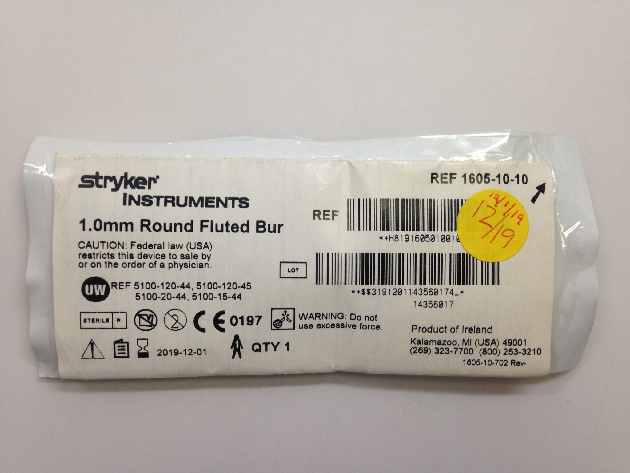 M-PACT MED SR315 OCL Splint Roll, 3″ x 20′ (7.5cm x 6m) - GB TECH USA