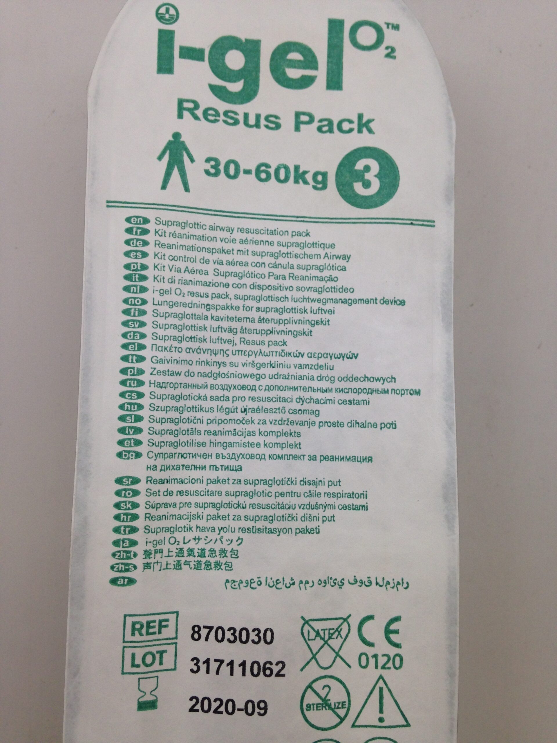 INTERSURGICAL 8703030 I-Gel Resus Pack, Supraglottic Airway ...