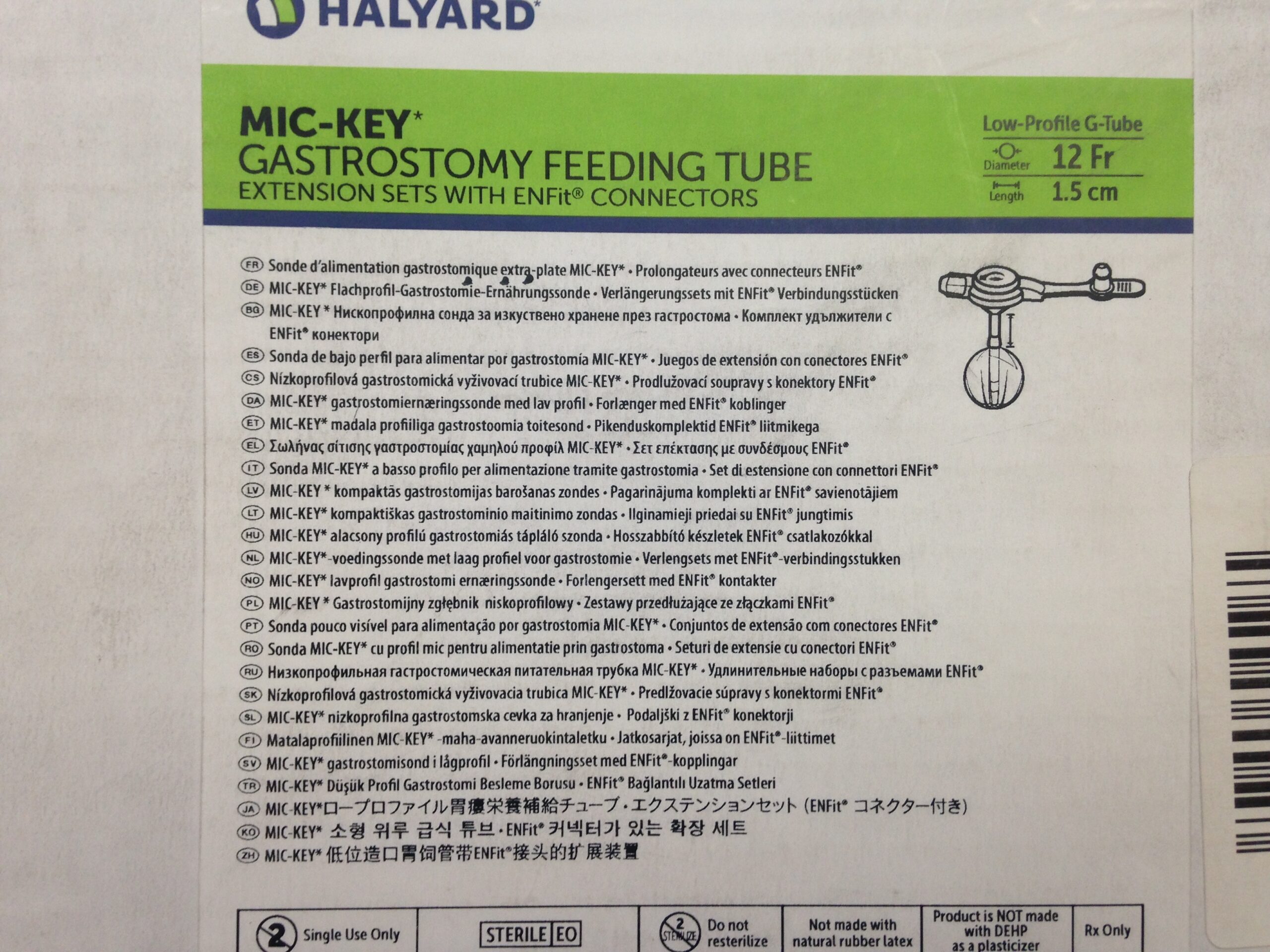 HALYARD 8140-12-1.5 Mic-Key Gastrostomy Feeding Tube Extension Sets ...