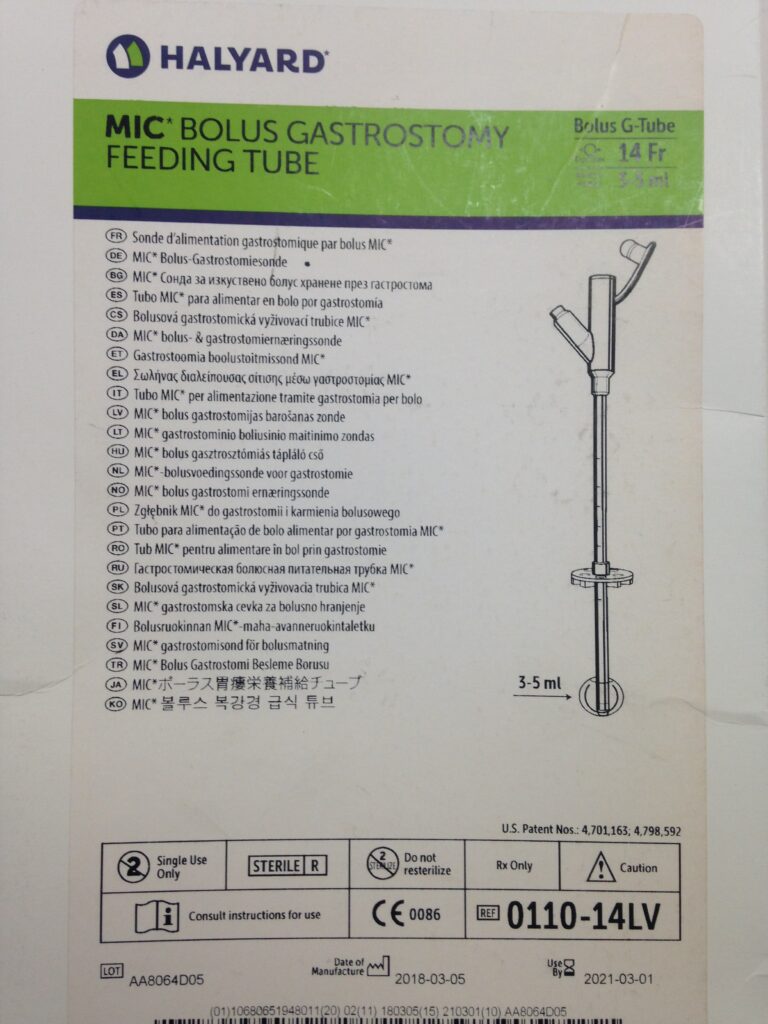 HALYARD 0110-14LV Mic Bolus Gastrostomy Feeding Tube, 14Fr x 3-5mL (X ...