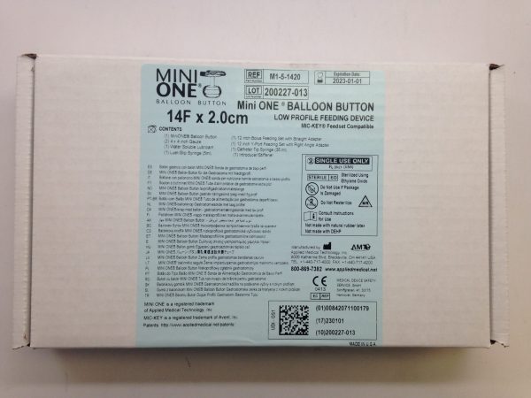 AMT M1-5-1420 Mini One Balloon Button, 14F x 2.0cm - GB TECH USA