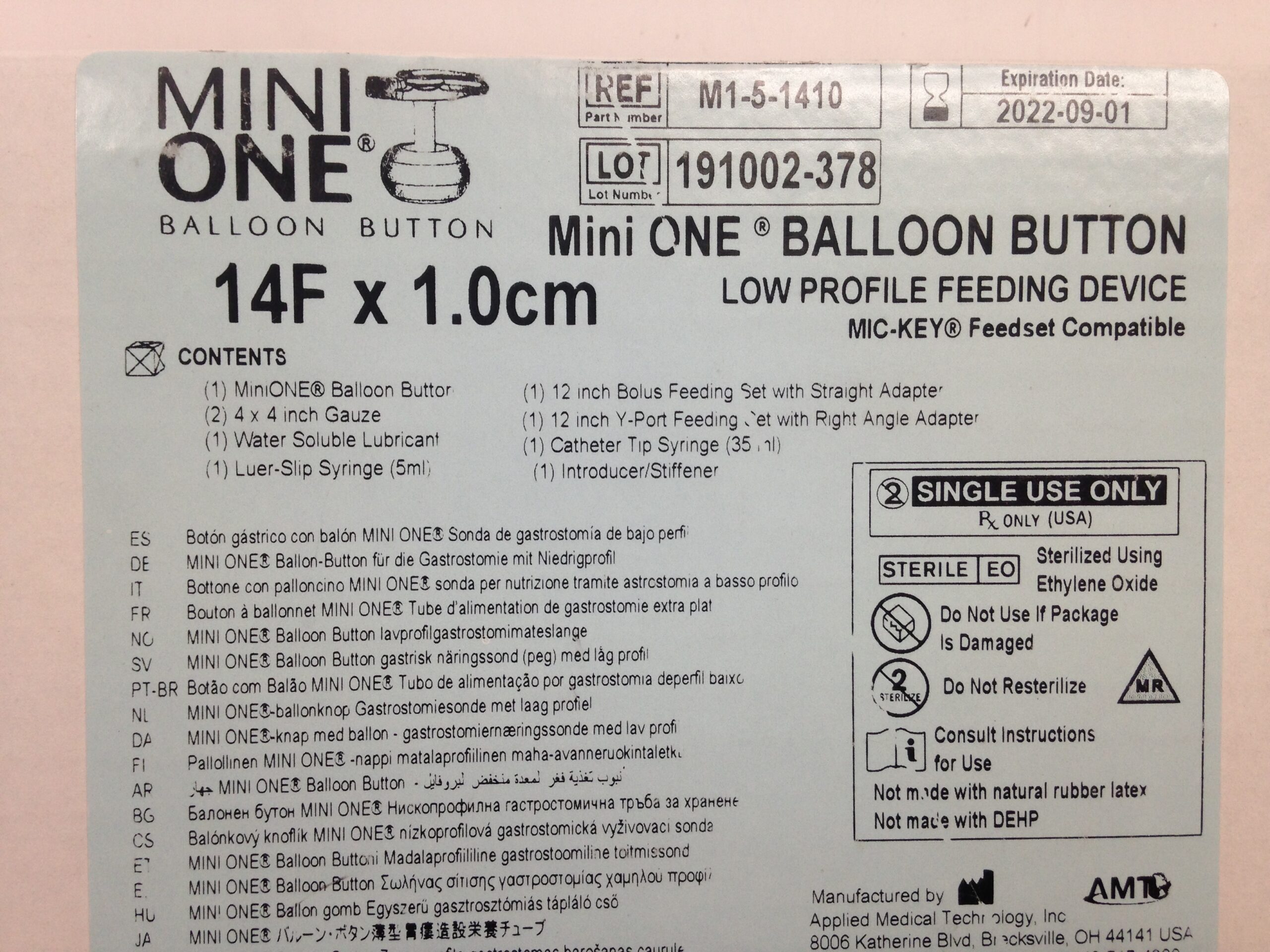 AMT M1-5-1410 Mini One Balloon Button Low Profile Feeding Device, 14F x ...