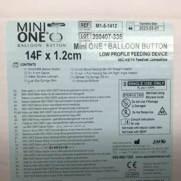 AMT M1-5-1412 Mini One Balloon Button Low Profile Feeding Device, 14F x ...