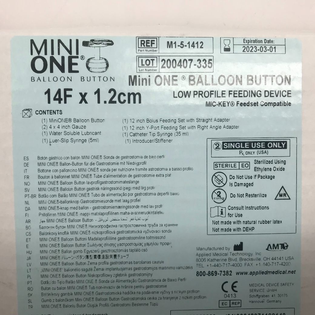 AMT M1-5-1412 Mini One Balloon Button Low Profile Feeding Device, 14F x ...