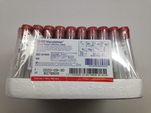 BD 367820 Vacutainer Serum Blood Collection Tubes, 16 x 100mm (100/Pkg ...