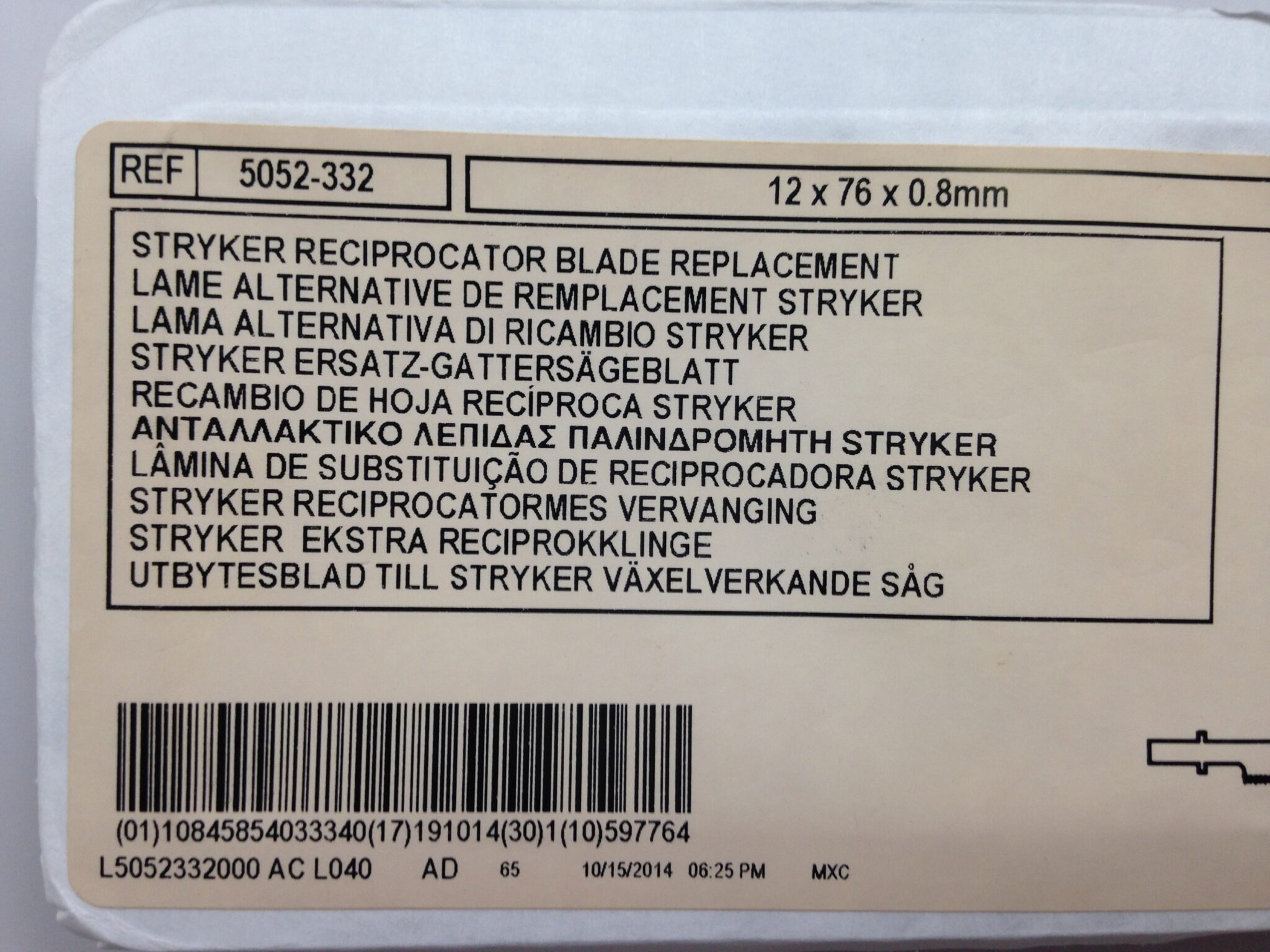 CONMED 5052-332 STRYKER Reciprocating Blade Replacement, 12 x 76 x 0 ...