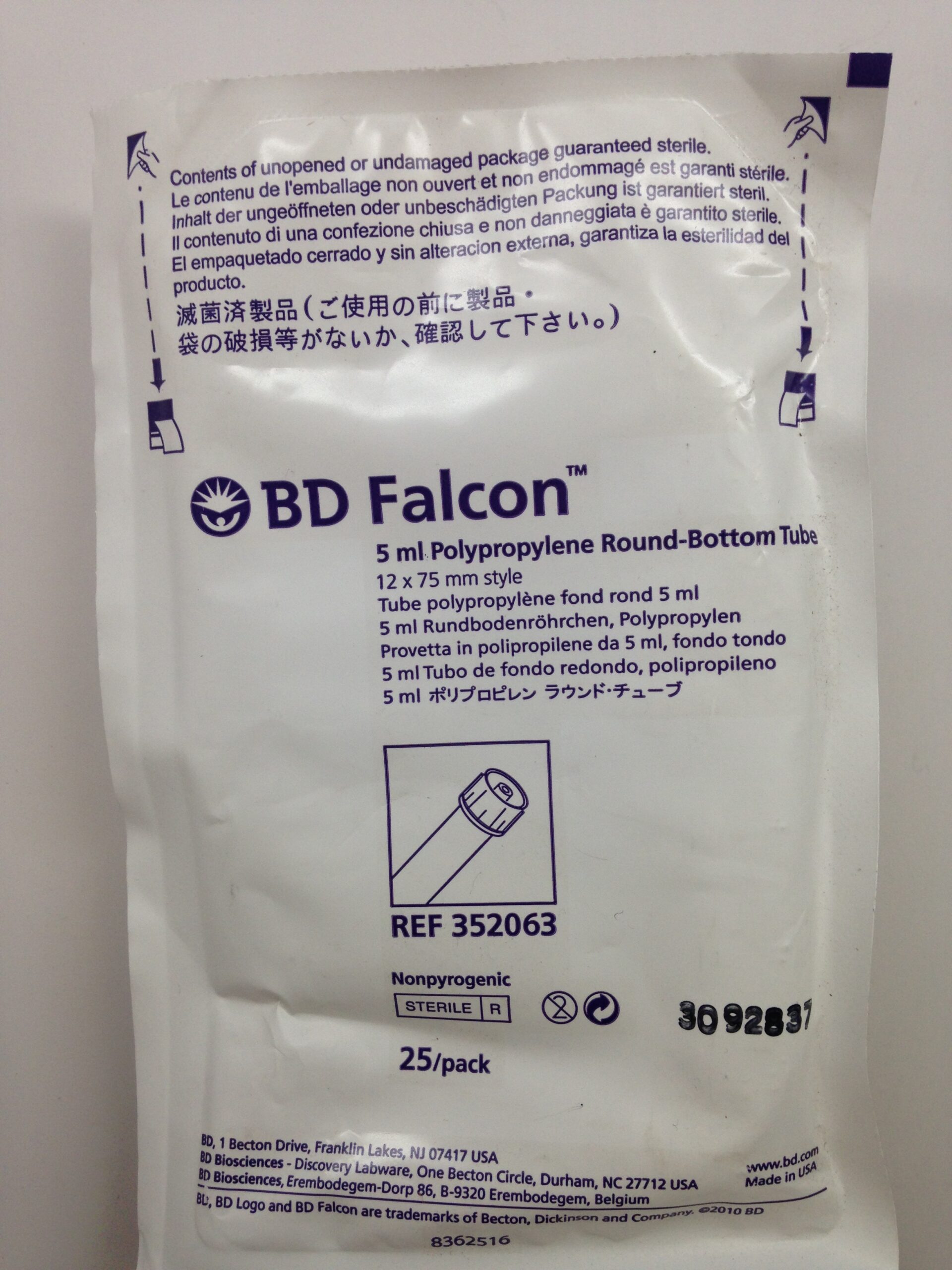 BD 352063 Falcon 5mL Polypropylene Round-Bottom Tube, 12 x 75mm (25 ...