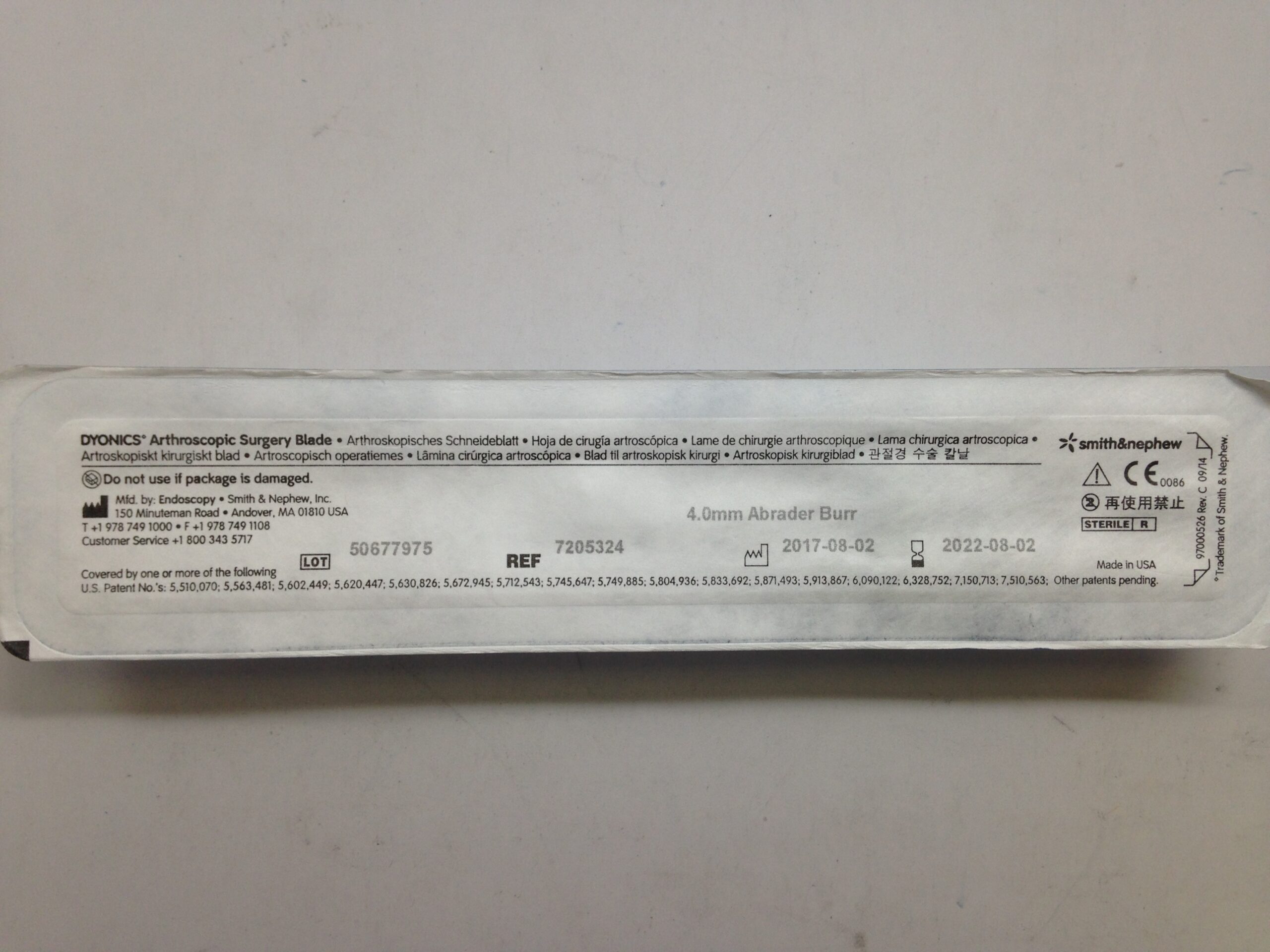 ENDOSCOPY/ SMITH & NEPHEW 7205324 DYONICS Arthoscopic Surgery Blade, 4 ...