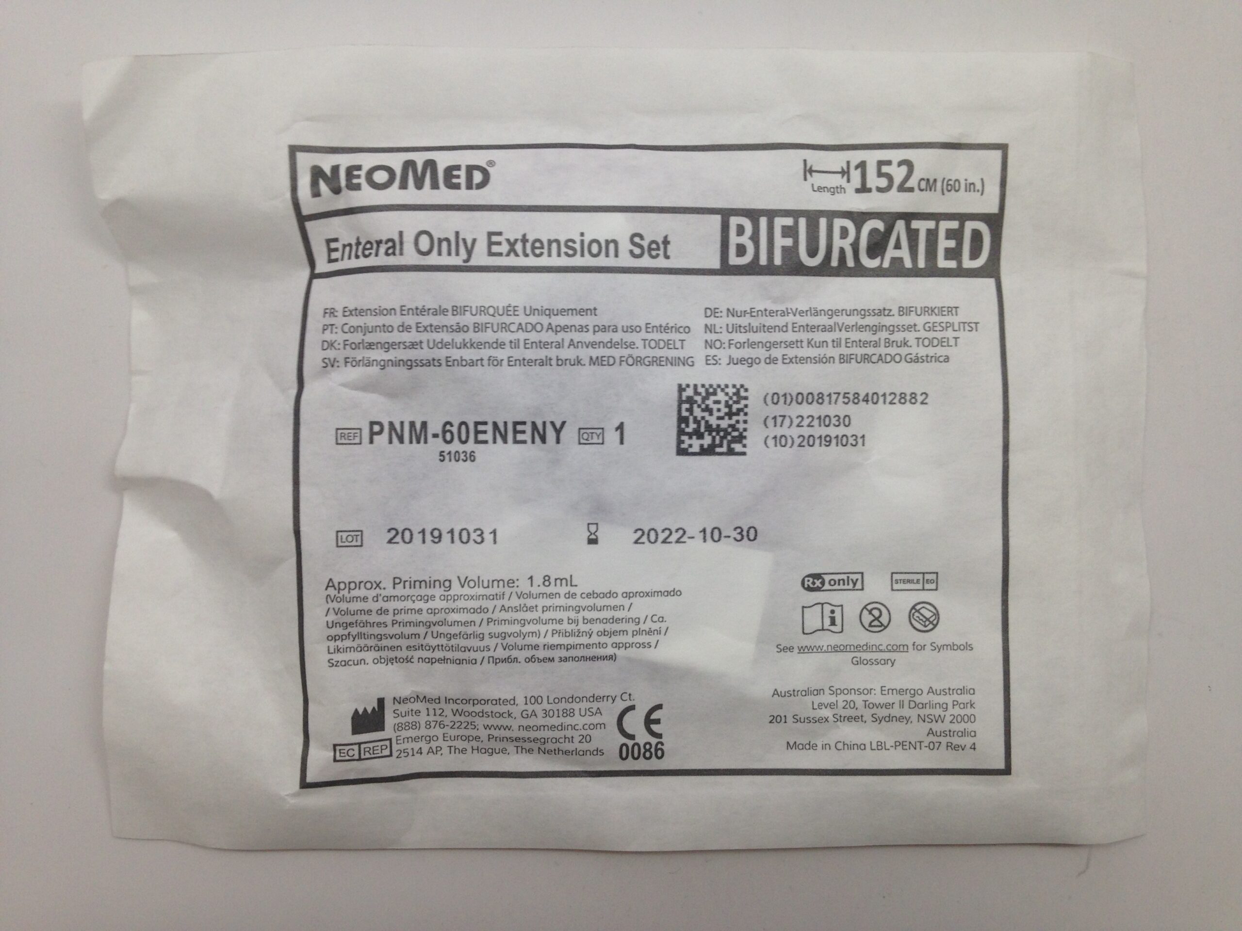 NEOMED PNM-60ENENY Enteral Only Extension Set, Bifurcated, 152cm(X ...