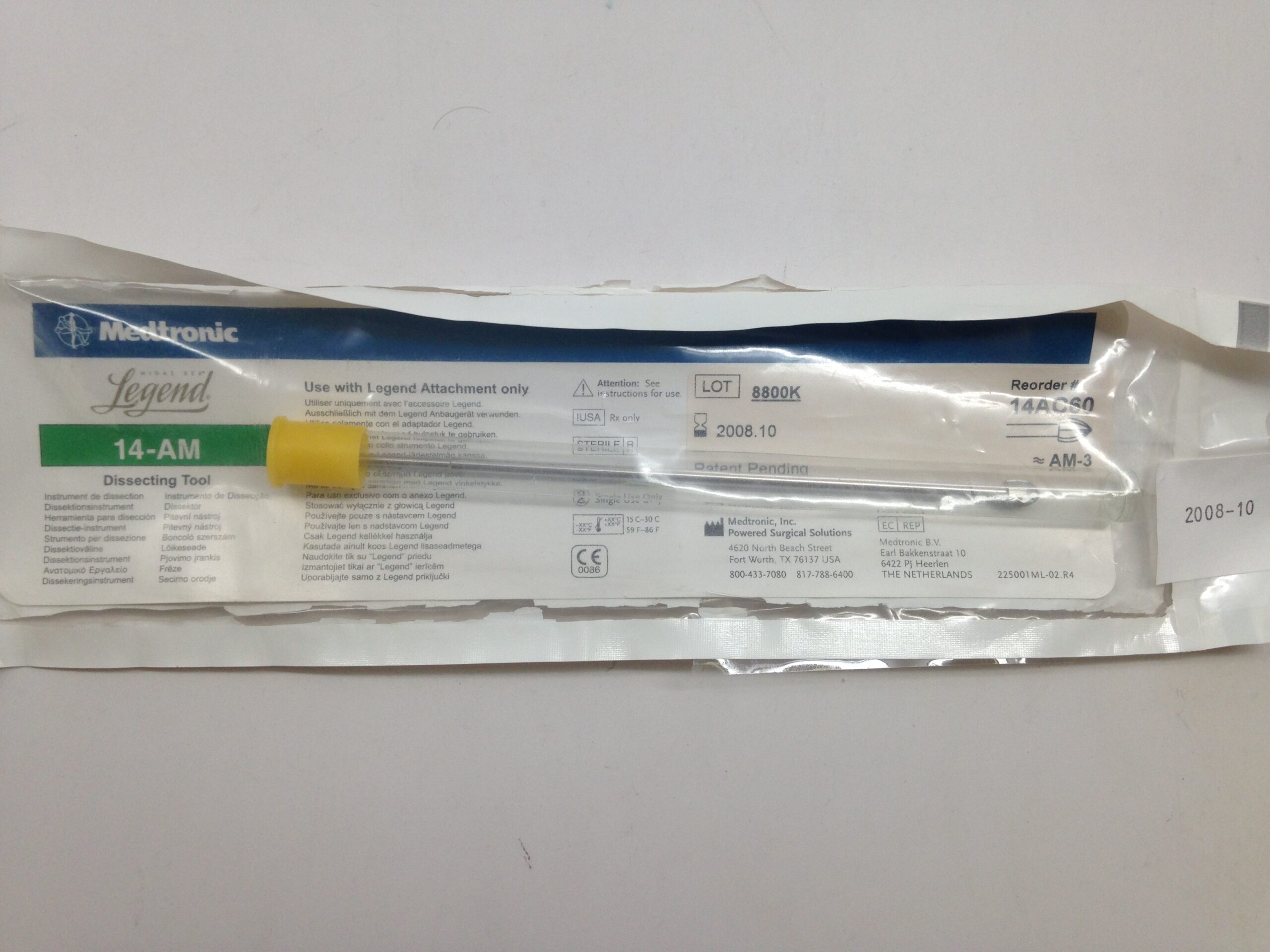 MEDTRONIC 14AC60 14-AM Dissecting Tool (X) - GB TECH USA