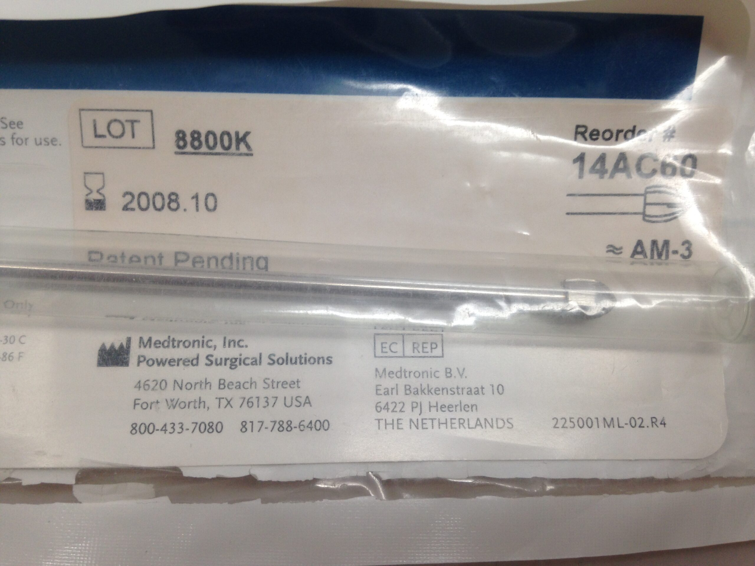 MEDTRONIC 14AC60 14-AM Dissecting Tool (X) - GB TECH USA