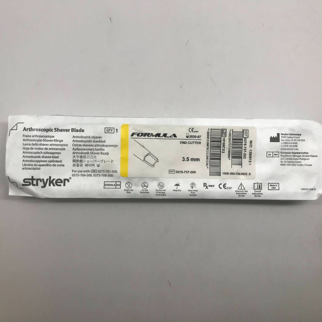 Arthroscopic Shaver Blade – GBtech USA