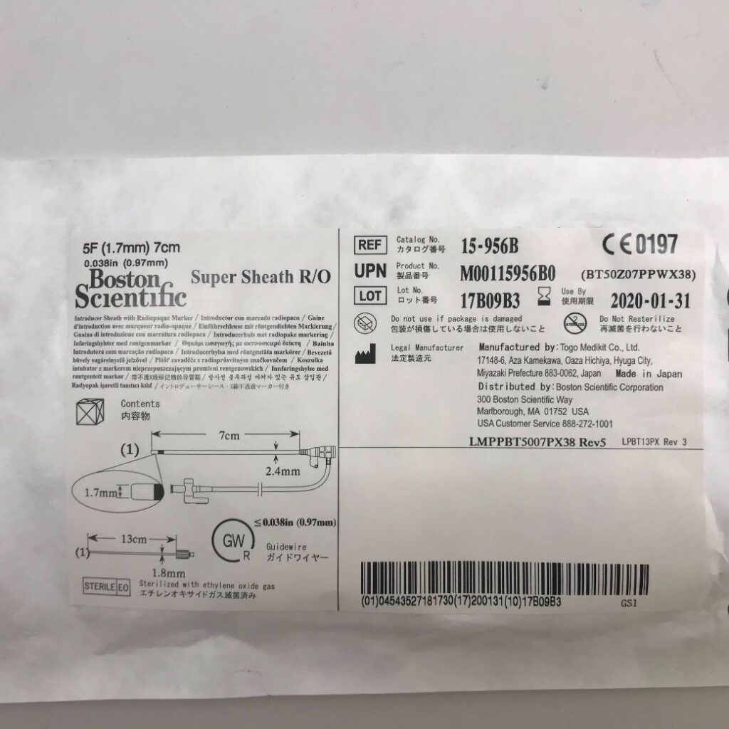 BOSTON SCIENTIFIC 15-965B Super Sheath R/O Introducer Sheath With ...