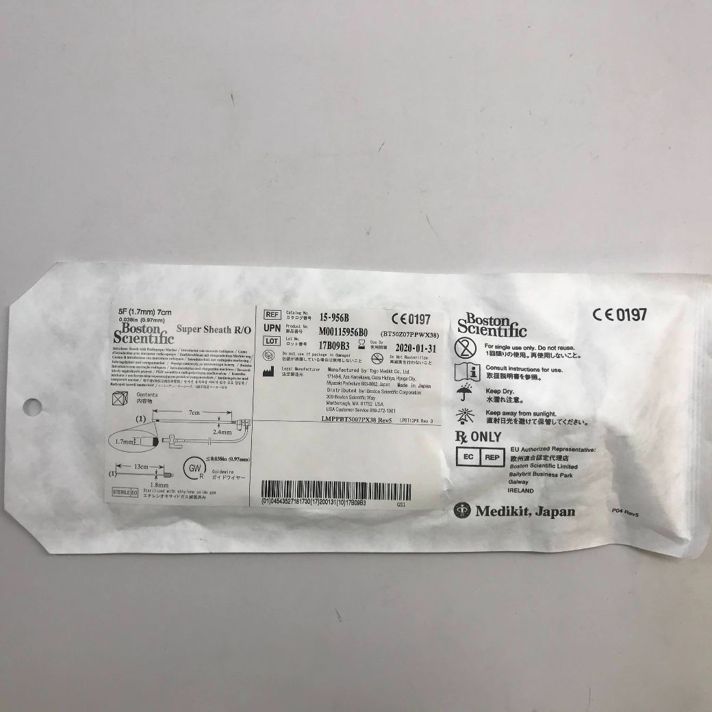 BOSTON SCIENTIFIC 15-965B Super Sheath R/O Introducer Sheath With ...