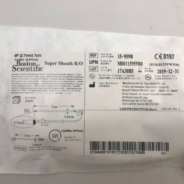 BOSTON SCIENTIFIC 15-959B Super Sheath R/O, Introducer Sheath With ...