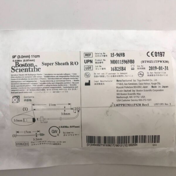 BOSTON SCIENTIFIC 15-969B Super Sheath R/O, Introducer Sheath With ...