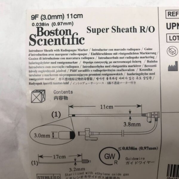 BOSTON SCIENTIFIC 15-969B Super Sheath R/O, Introducer Sheath With ...