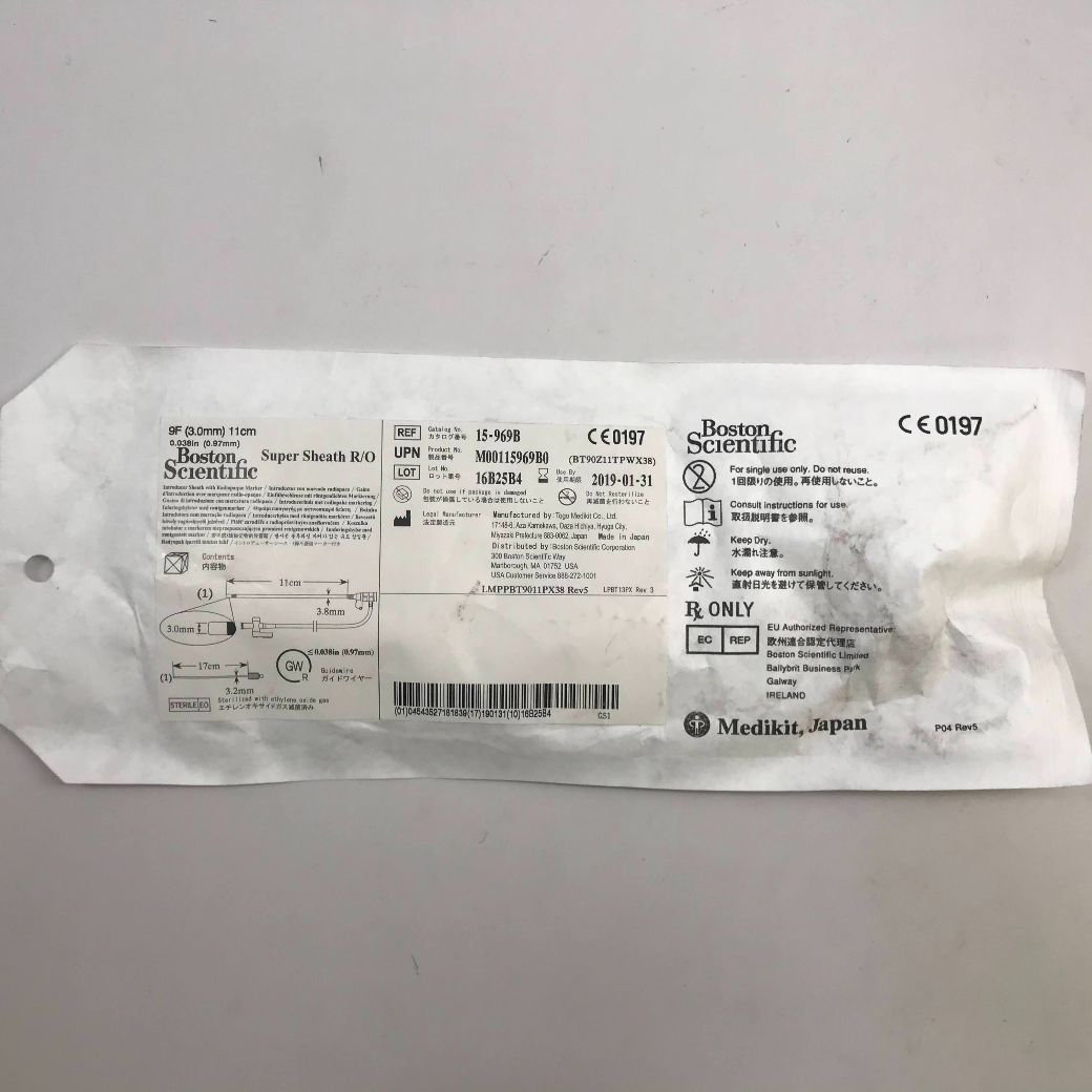 BOSTON SCIENTIFIC 15-969B Super Sheath R/O, Introducer Sheath With ...