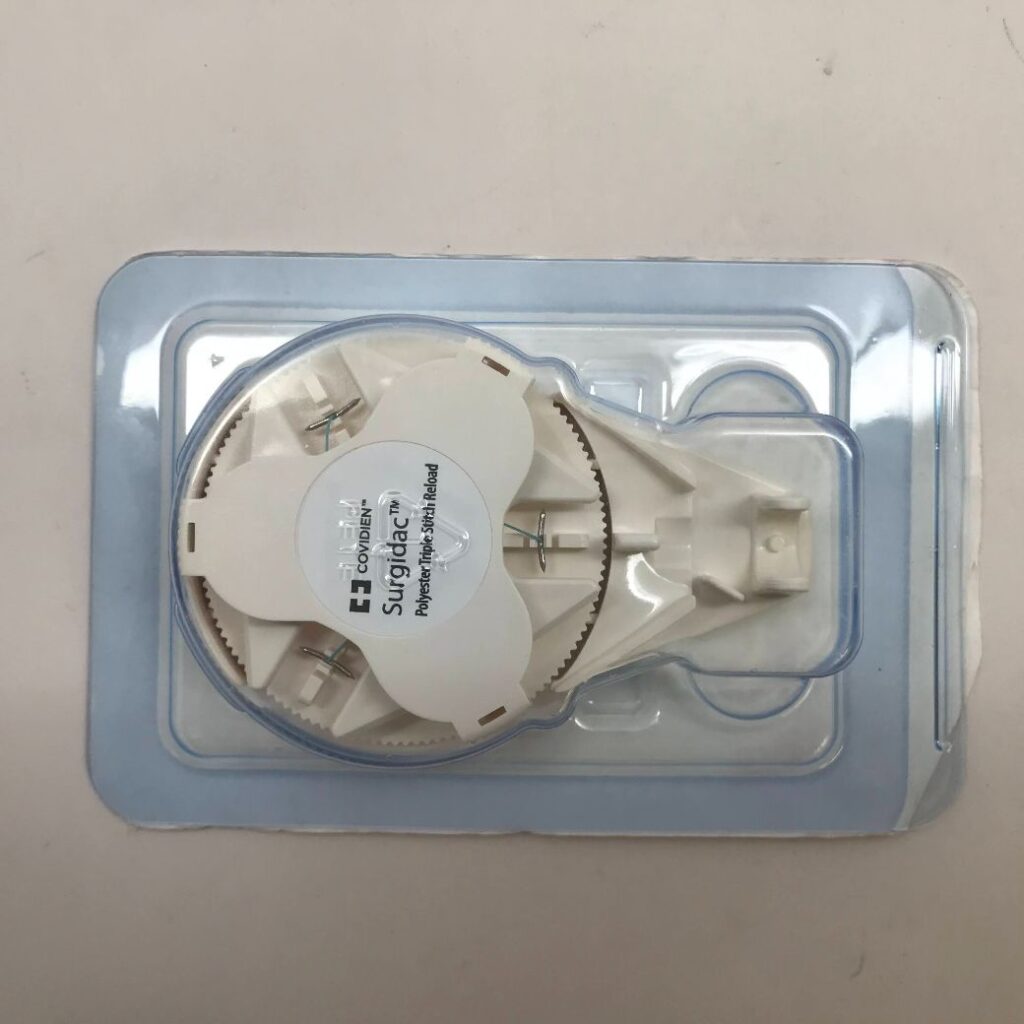 COVIDIEN 170041 Coated Braided Surgidac Polyester Nonabsorbable Triple ...