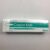 ALCON 8065750957 Constellation Vision System, Viscous Fluid Control Pak ...