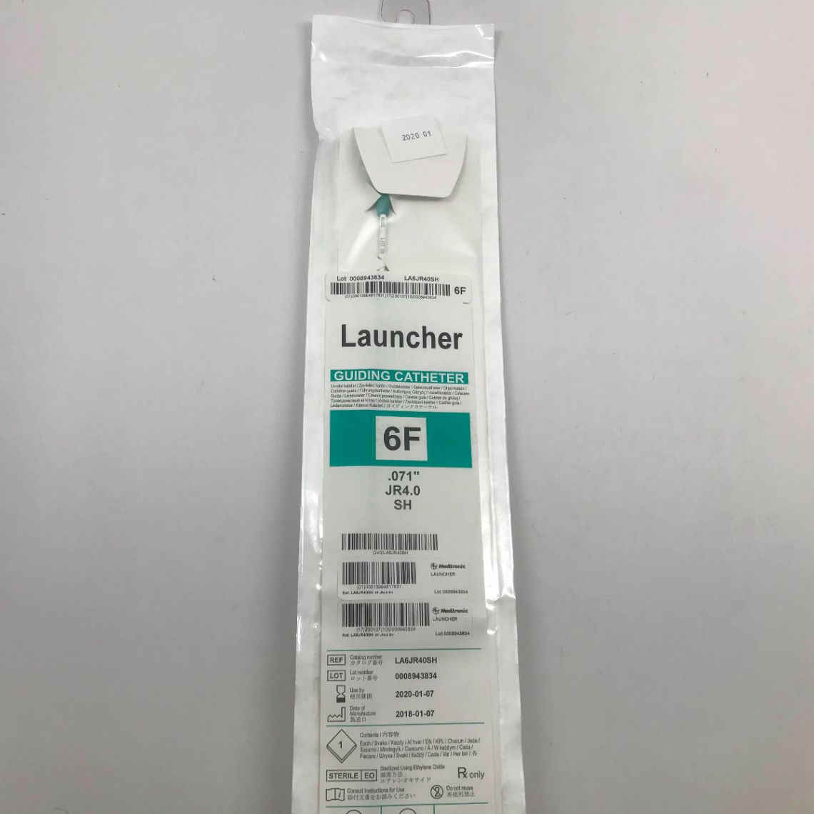 MEDTRONIC SB6AL15 AL1.5 Sherpa NX Balanced Guiding Catheter, 6F, 100cm ...