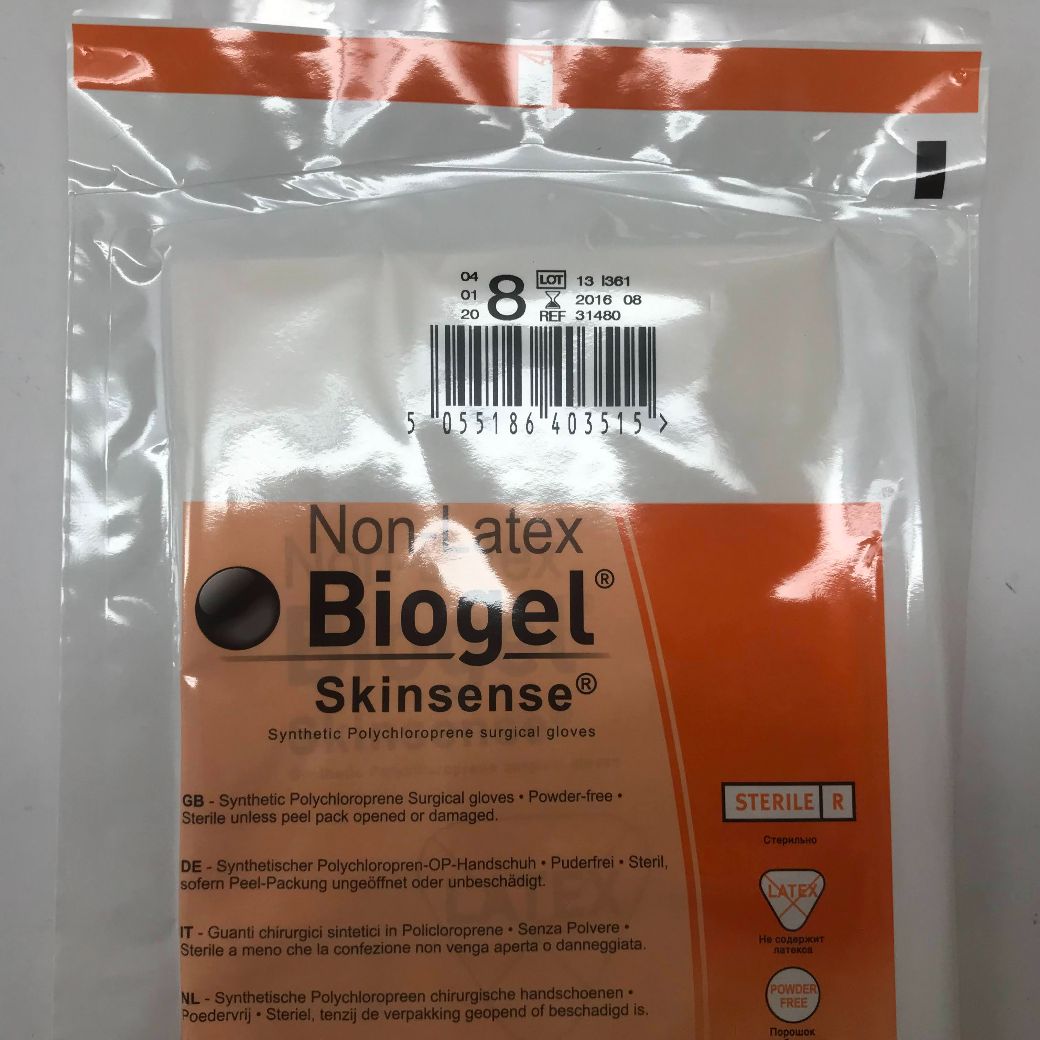 MÖLNLYCKE HEALTHCARE 31480 Non-Latex Biogel Skinsense Synthetic ...
