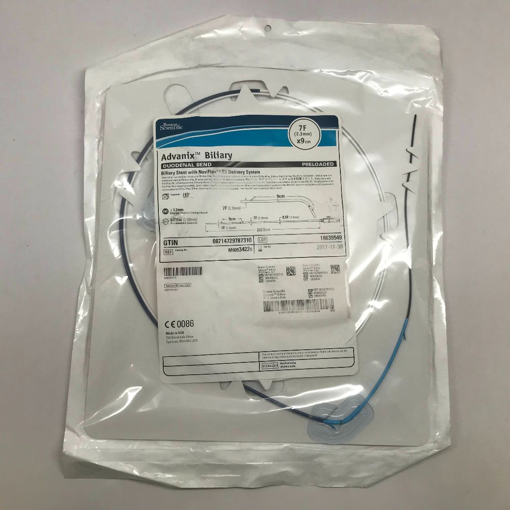 GYRUS ACMI/ OLYMPUS BD-410X-1555 EXDilate – Wire Guided Esophageal ...