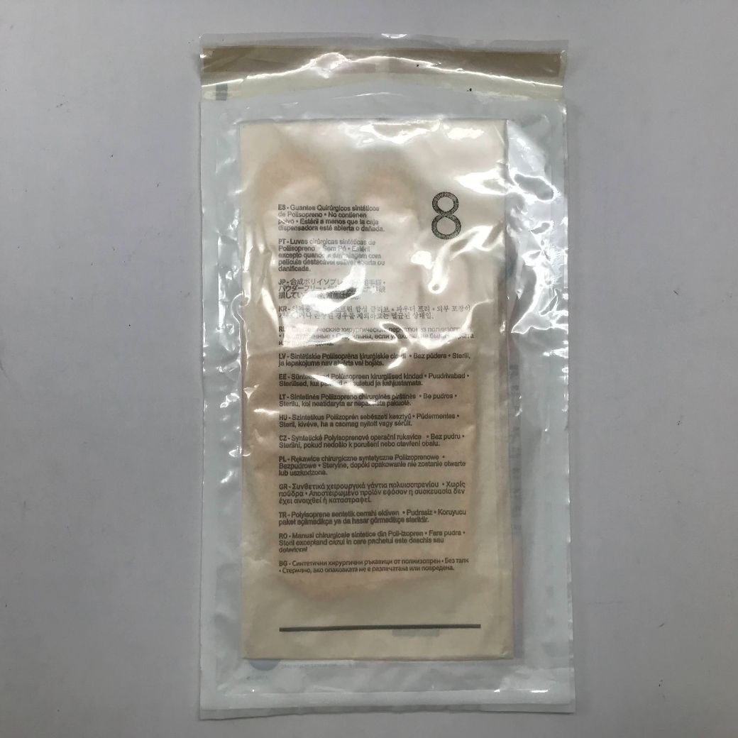 MÖLNLYCKE 40880 Non-Latex Biogel PI Synthetic Polyisoprene Surgical ...