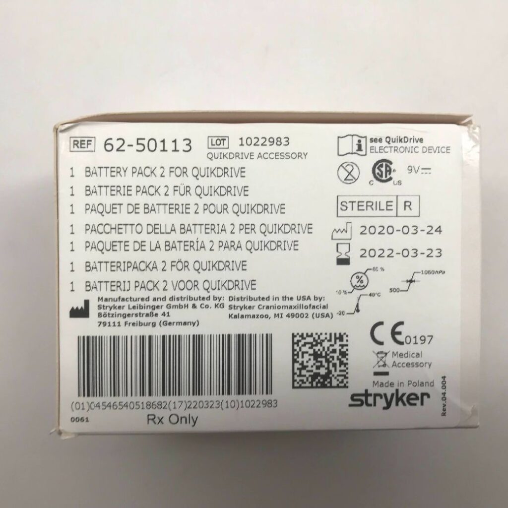 TERUMO 40-6013 Radifocus Optitorque Angiographic Catheter, Radial TIG 4 ...