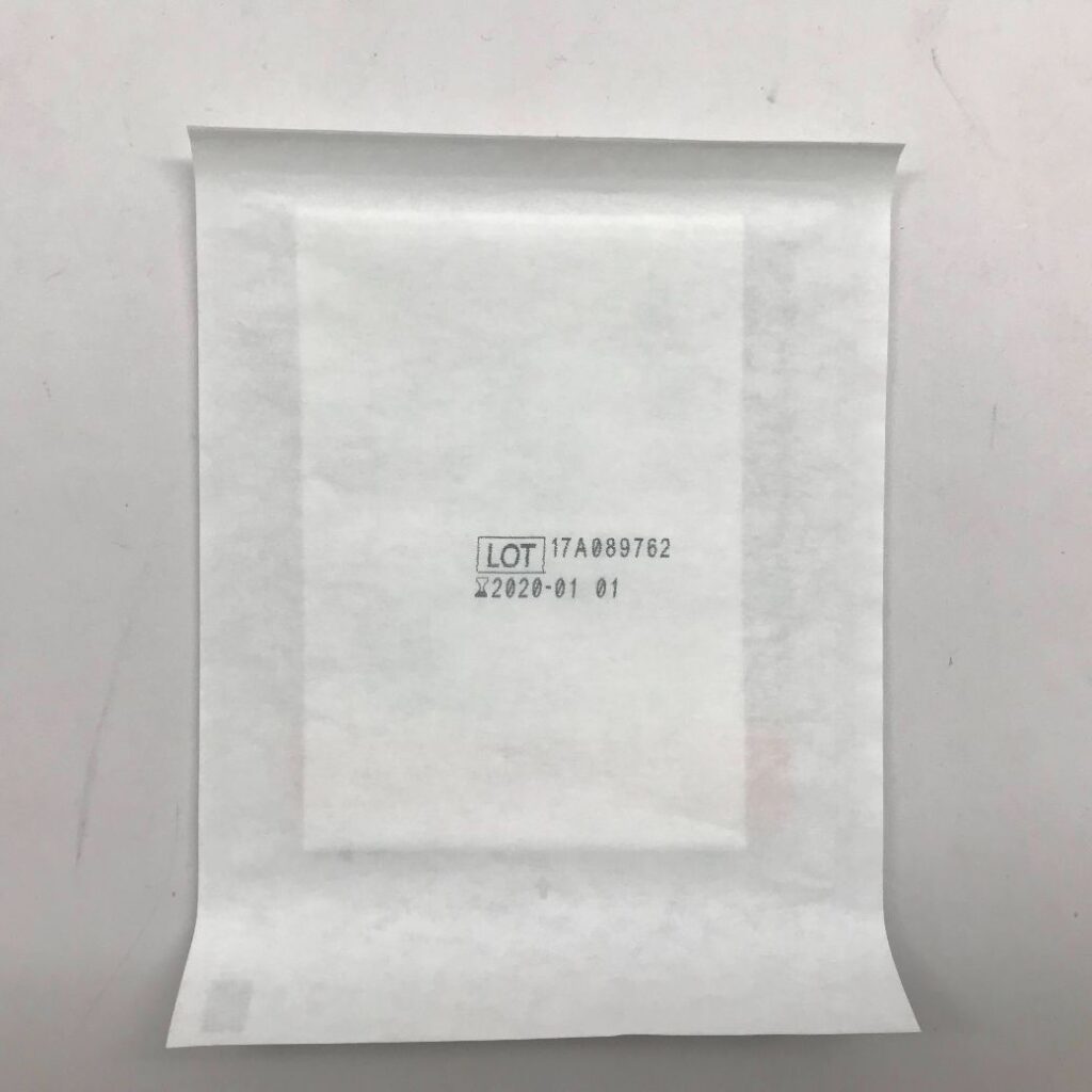 COVIDIEN 7662 Telfa AMD Antimicrobial Non-Adherent Pad, 0.2% ...