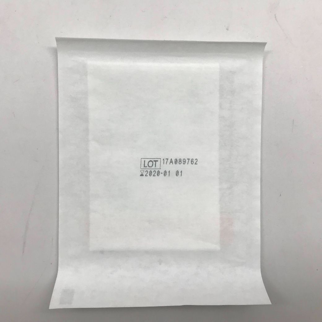 COVIDIEN 7662 Telfa AMD Antimicrobial Non-Adherent Pad, 0.2% ...