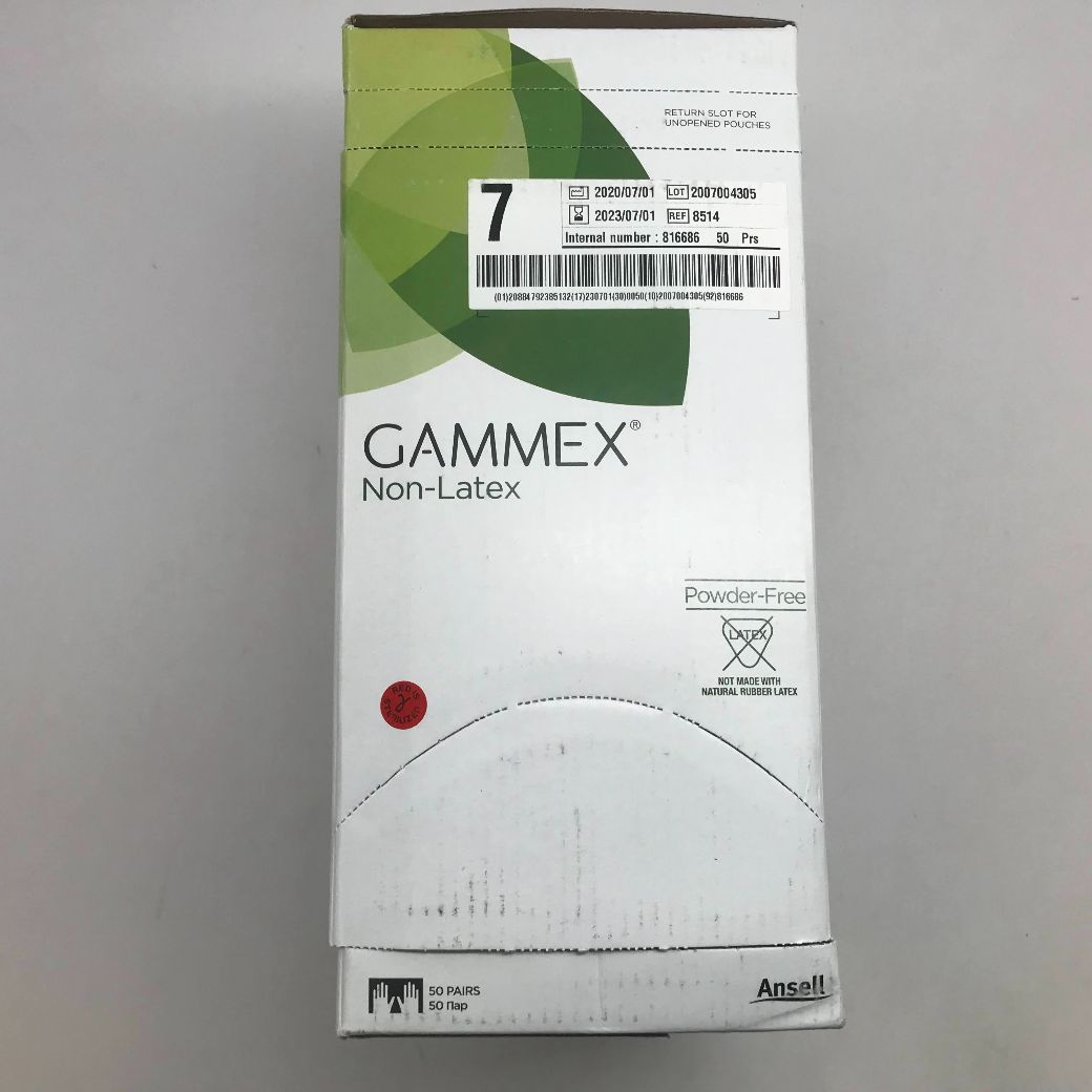 ANSELL 8514 Gammex Non-Latex Neoprene Surgical Gloves -Powder-Free, 7 ...