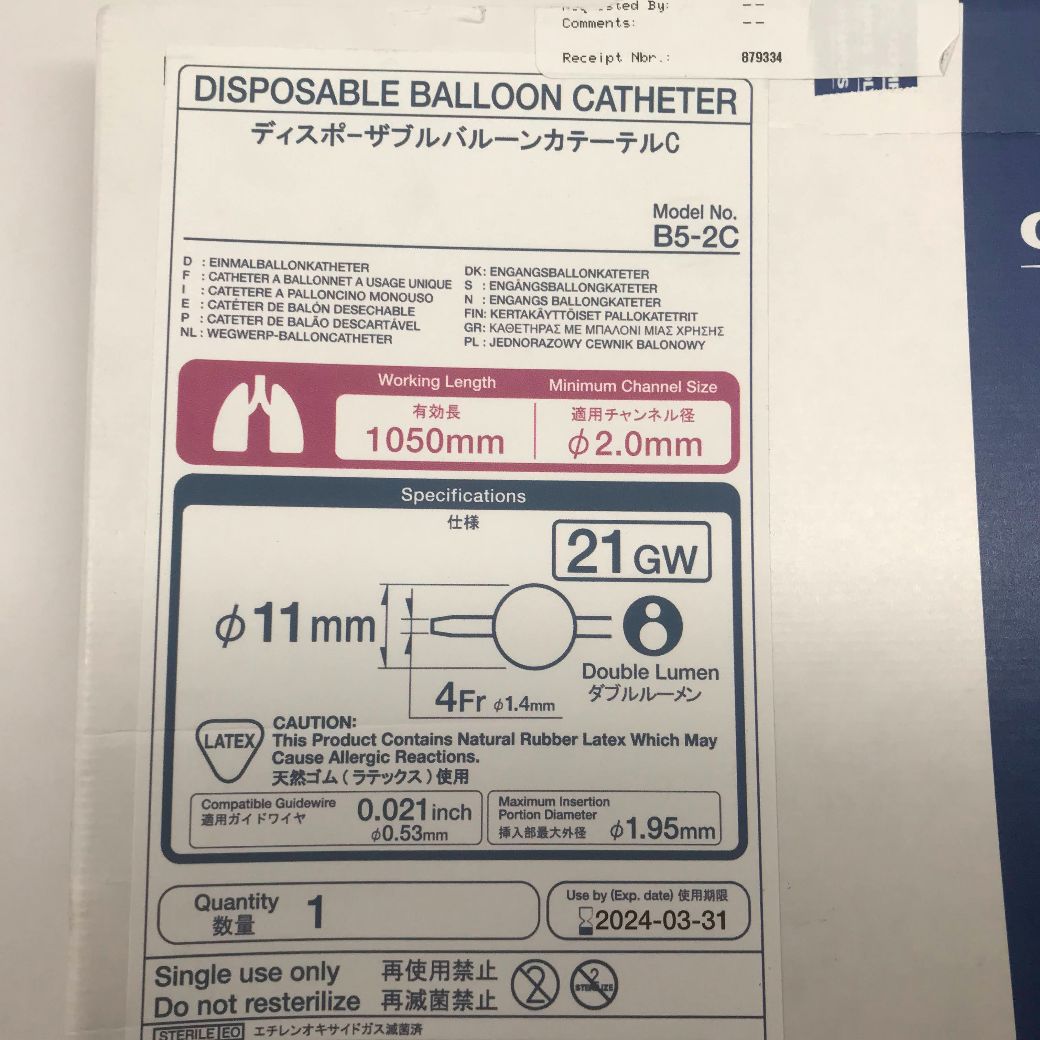 OLYMPUS B5-2C Disposable Balloon Catheter, 1050mm Length, 2.0mm Minimum ...