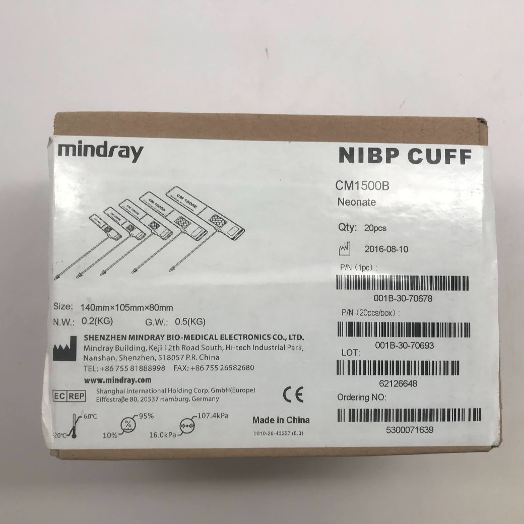 SHENZHEN MINDRAY CM1500B NIBP Cuff, Neonate, 140mm x 105mm x 80mm N.W ...