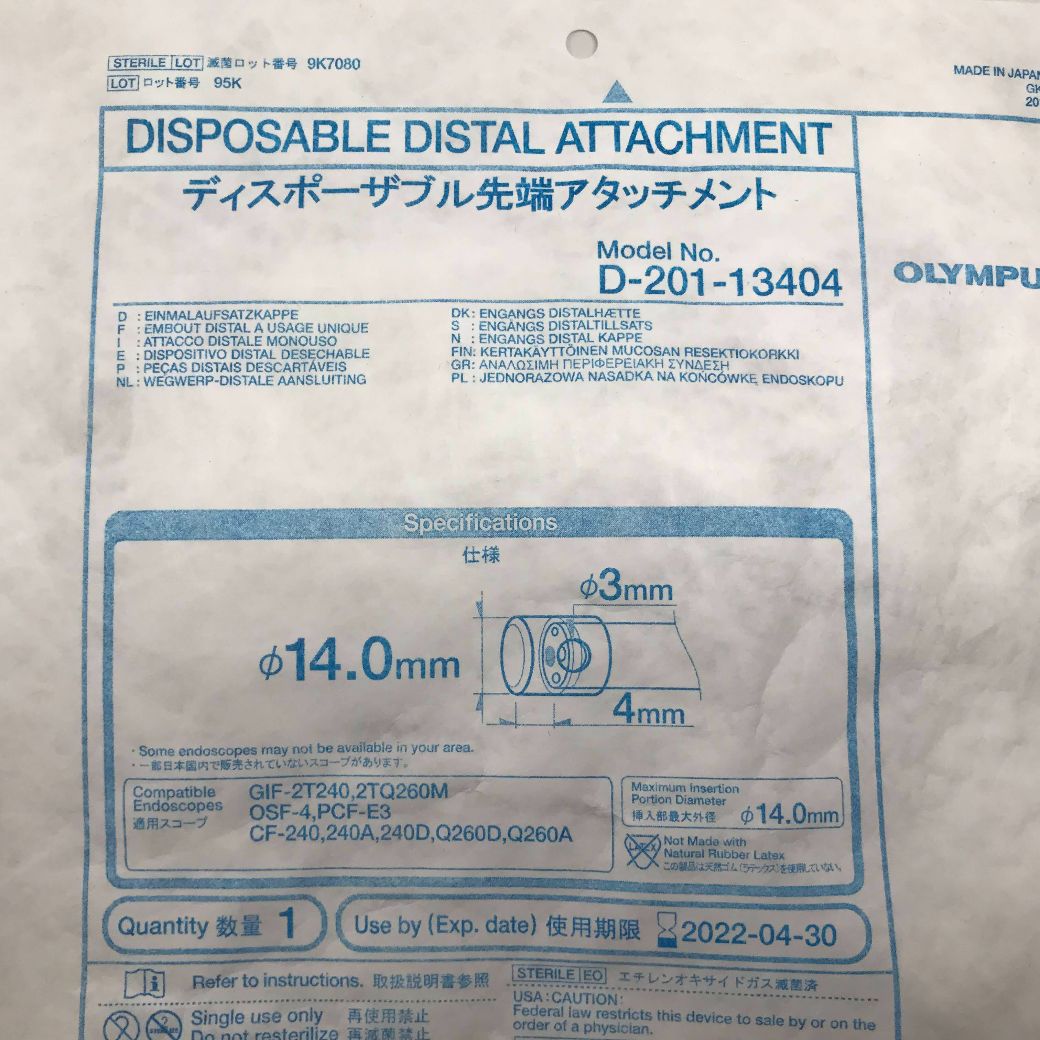 OLMYPUS D-201-13404 Disposable Distal Attachment, 14.0mm, 3mm, 4mm (X ...