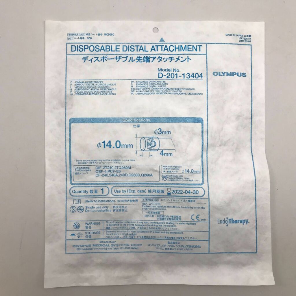 OLMYPUS D-201-13404 Disposable Distal Attachment, 14.0mm, 3mm, 4mm (X ...