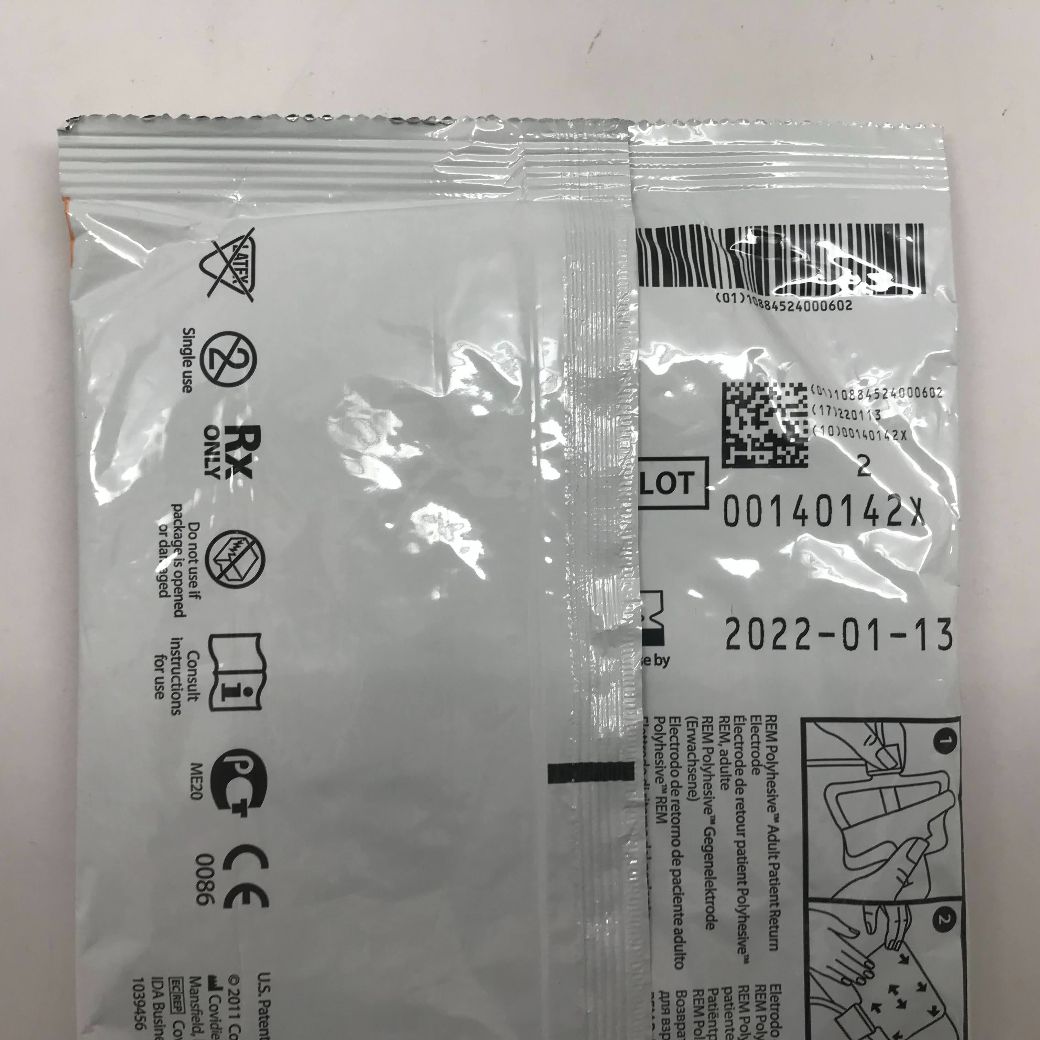 COVIDIEN E7507DB Valleylab REM Polyhesive Adult Patient Return ...