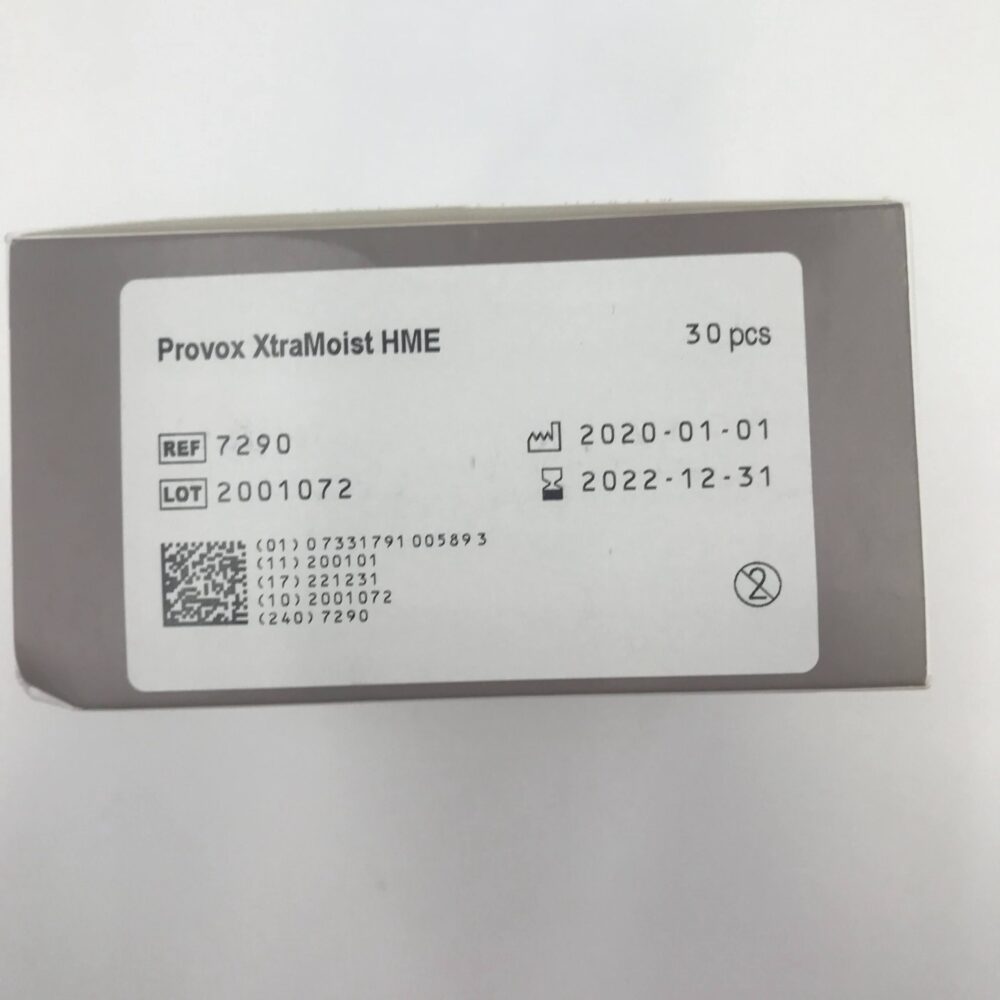 ATOS MEDICAL 7290 Provox XtraMoist HME (30/Box)(X) - GB TECH USA