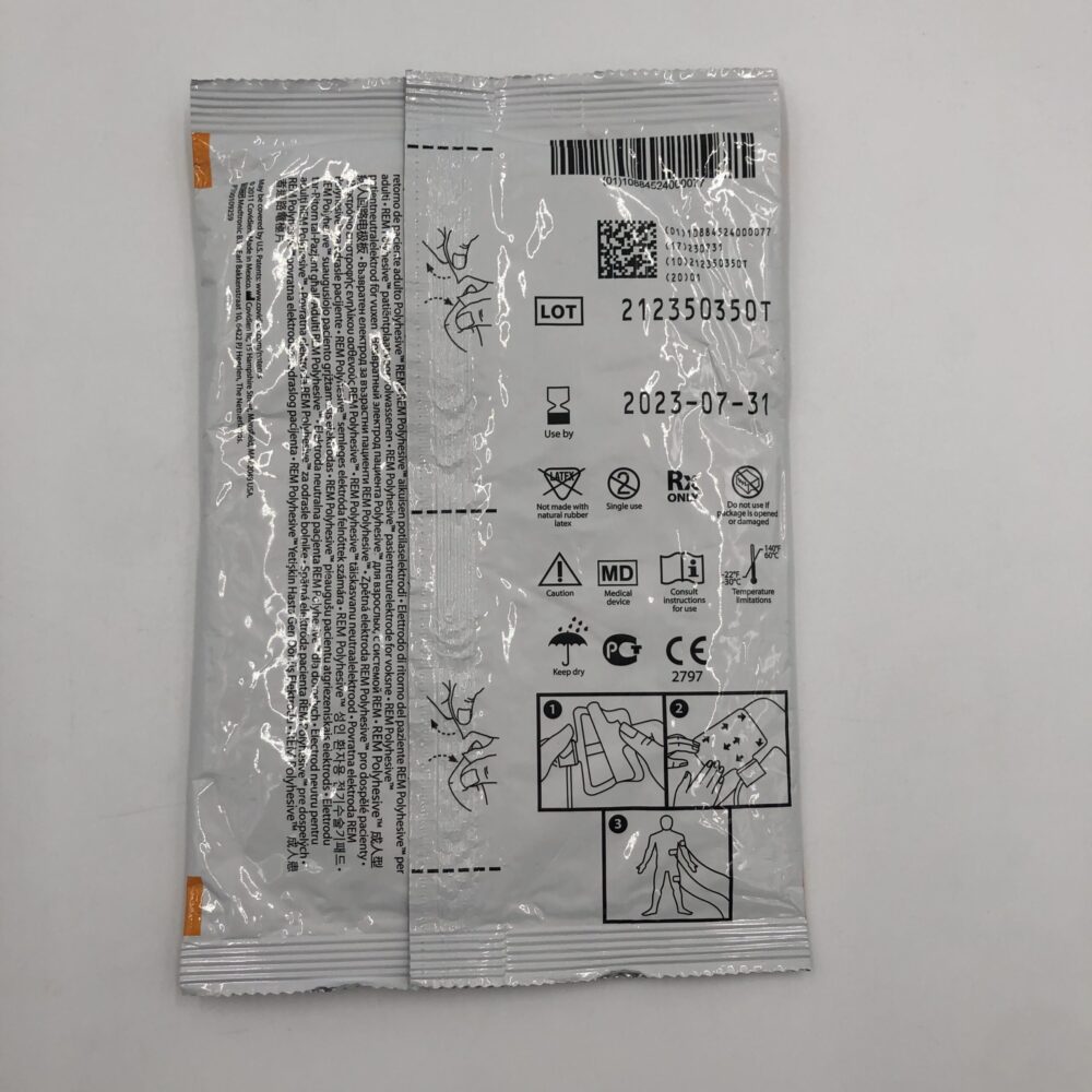 COVIDIEN E7507 Valleylab REM Polyhesive Adult Patient Return Electrode ...