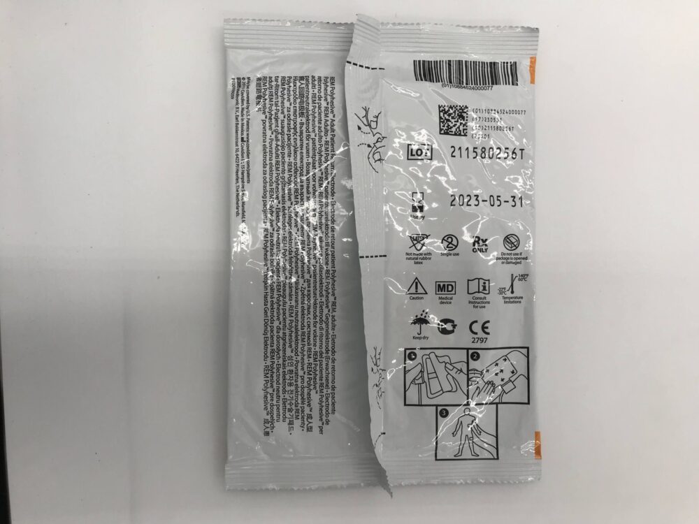 COVIDIEN E7507 Valleylab REM Polyhesive Adult Patient Return Electrode ...