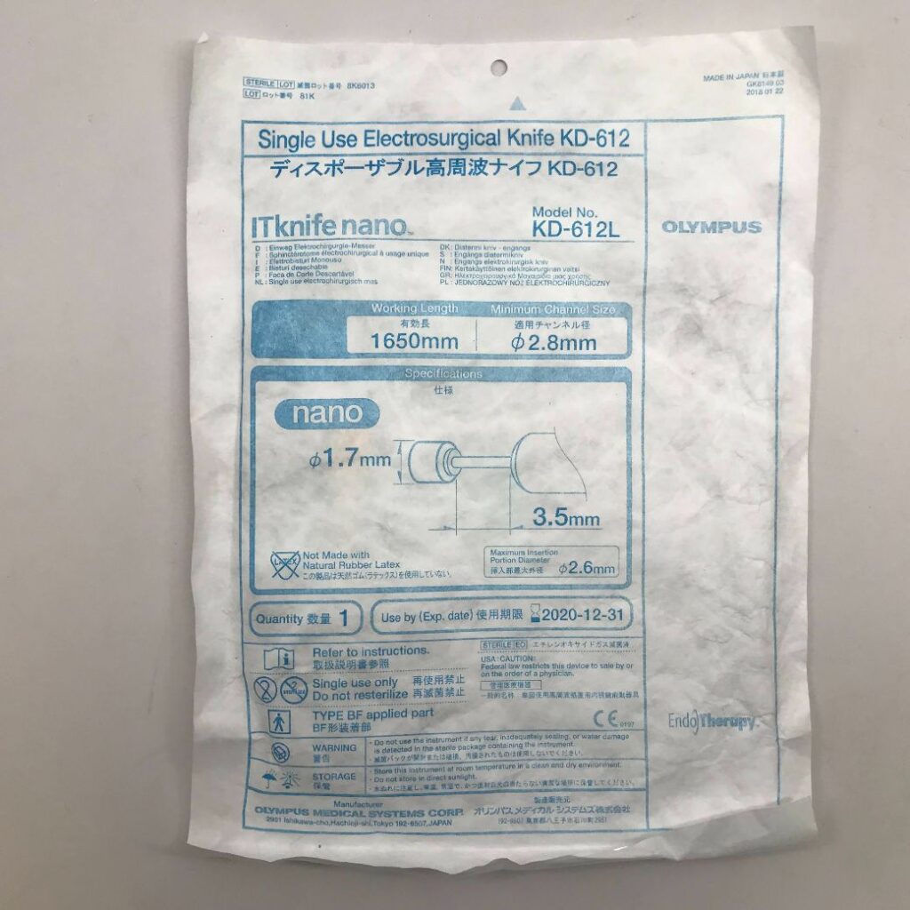 OLYMPUS KD-650L DualKnife Single Use Electrosurgical Knife, 1650mm ...