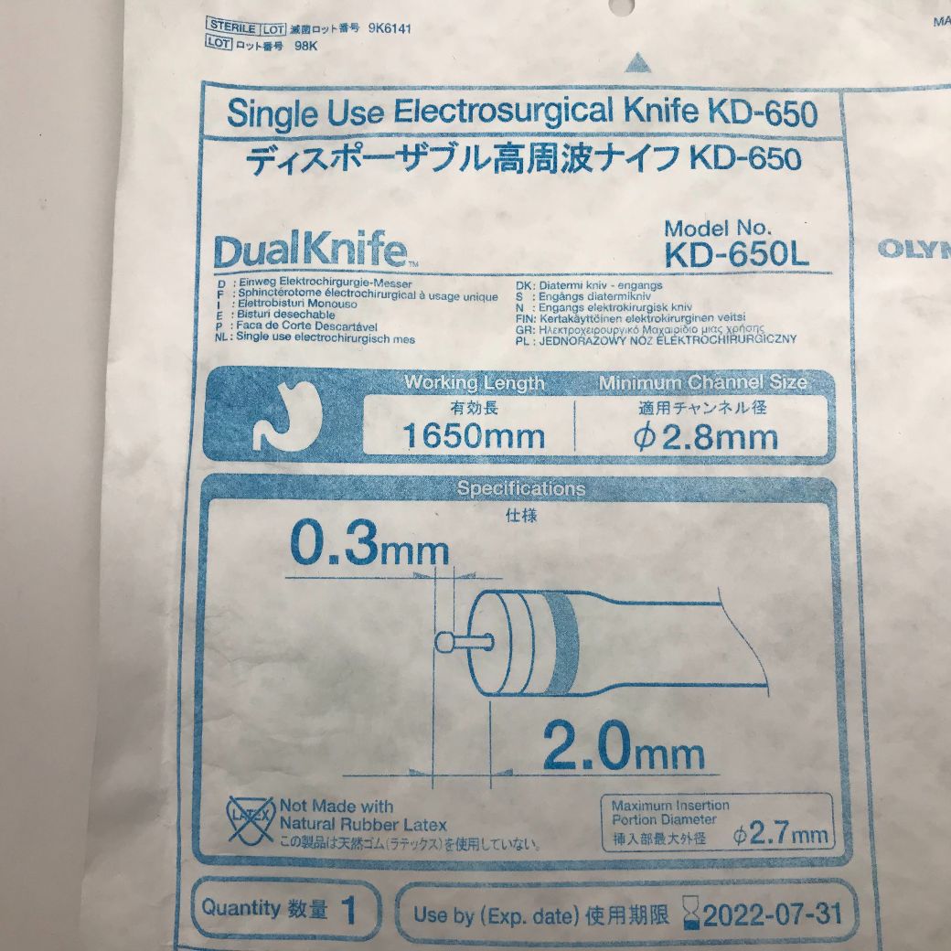 OLYMPUS KD-650L DualKnife Single Use Electrosurgical Knife, 1650mm ...