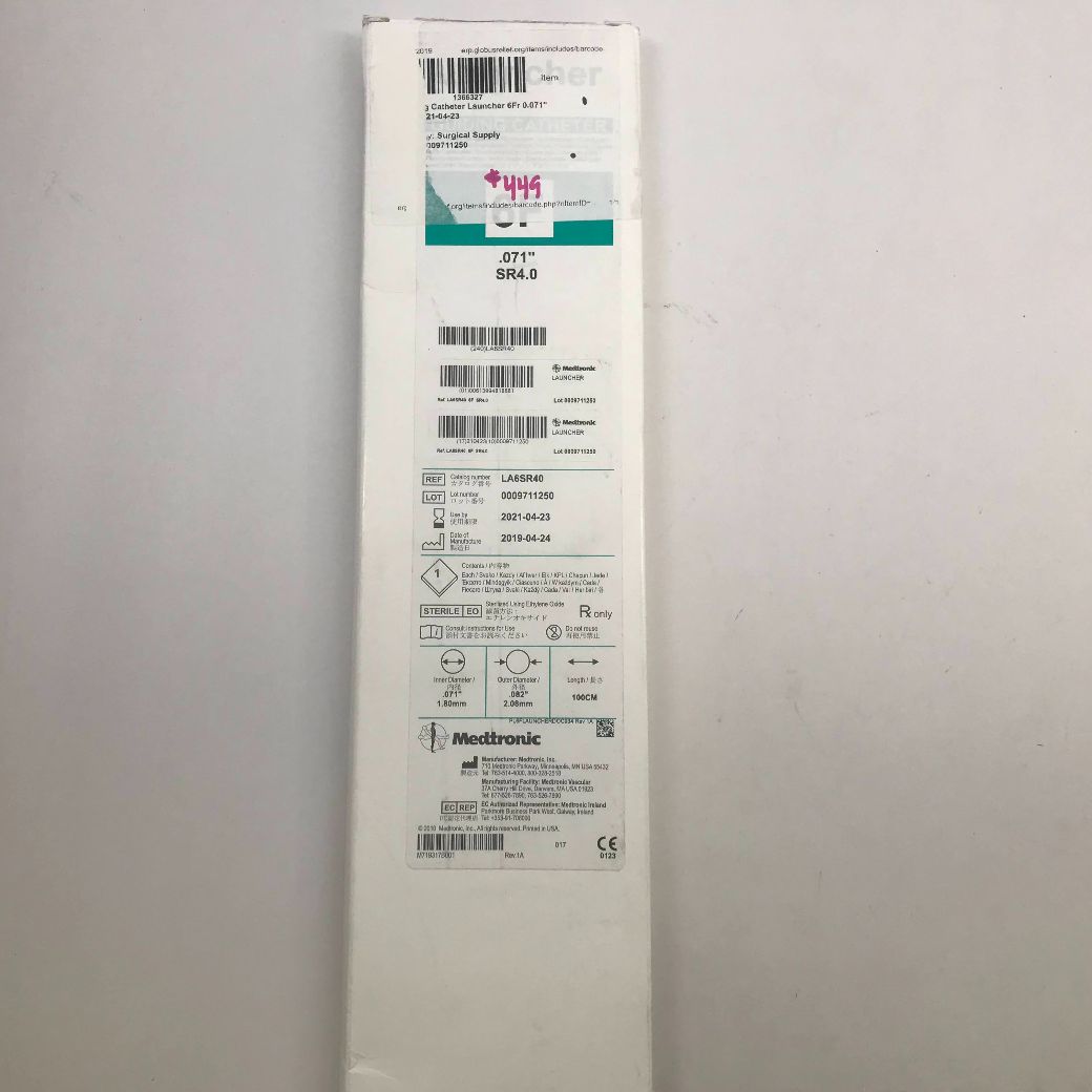 BARD CQ7584 Conquest PTA Balloon Dilatation Catheter, 8mm x 40mm, 5.5F ...