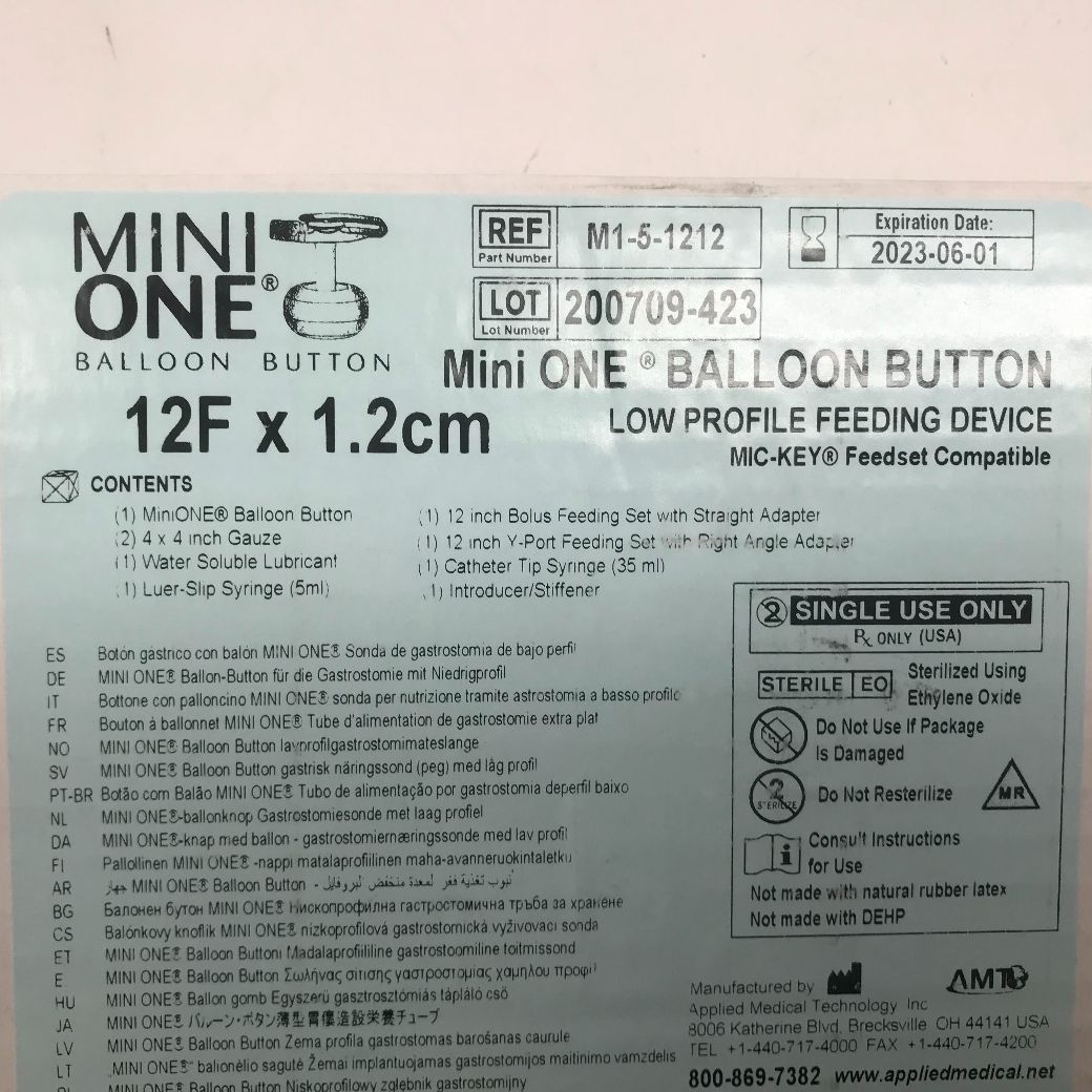 AMT M1-5-1212 Mini One Balloon Button, Low Profile Feeding Device 12F x ...