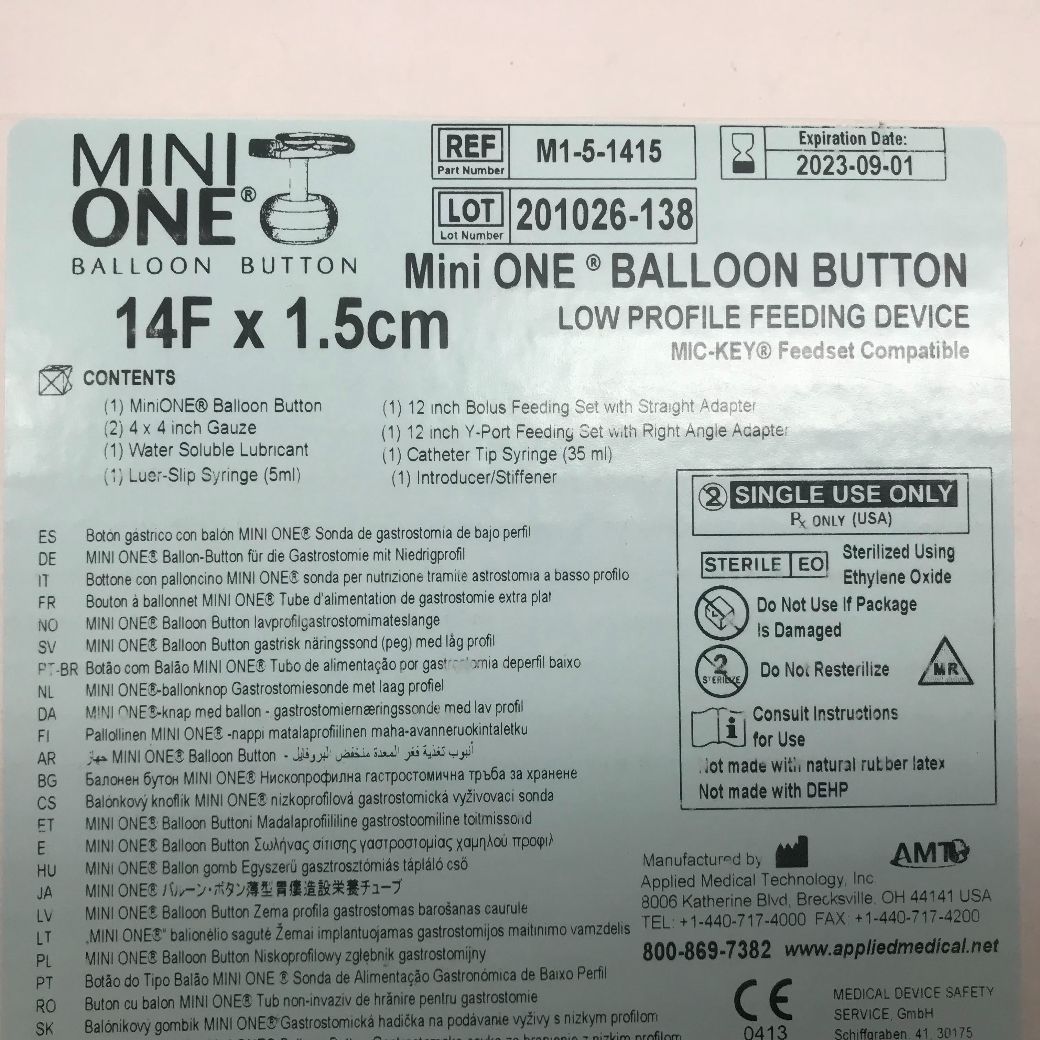 APPLIED MEDICAL M1-5-1415 Mini One Balloon Button, Low Profile Feeding ...