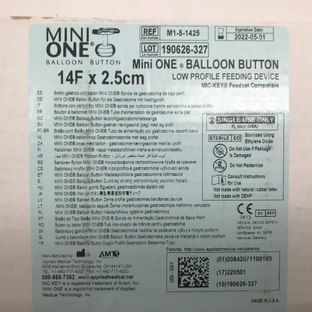 AMT M1-5-1425 Mini One Balloon Button, Low Profile Feeding Device, 14F ...