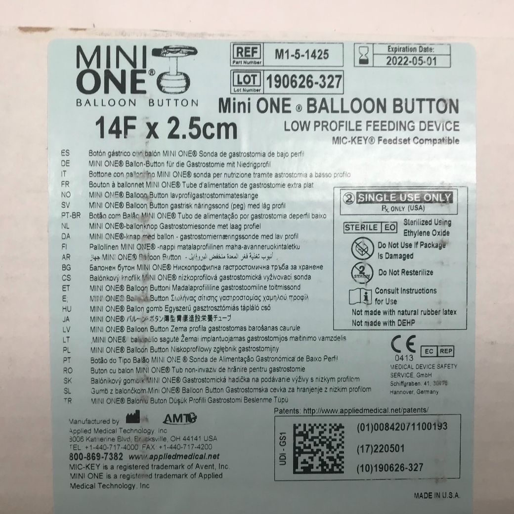 AMT M1-5-1425 Mini One Balloon Button, Low Profile Feeding Device, 14F ...