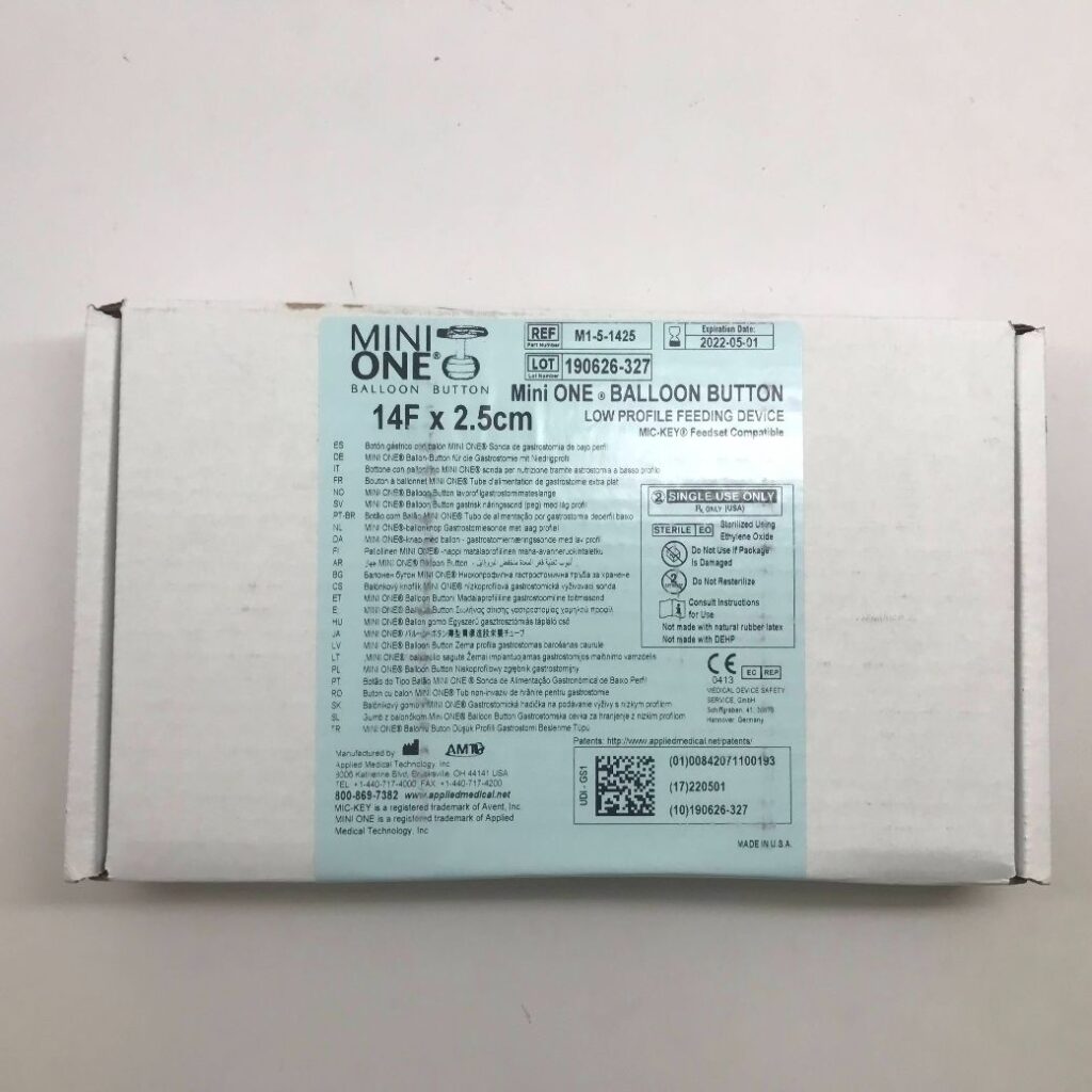 AMT M1-5-1425 Mini One Balloon Button, Low Profile Feeding Device, 14F ...