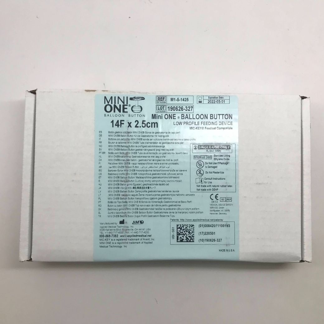 AMT M1-5-1425 Mini One Balloon Button, Low Profile Feeding Device, 14F ...